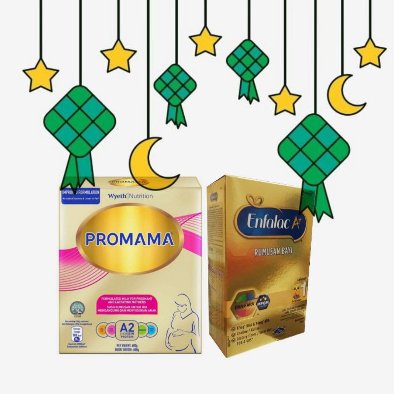 Clearance Promama 600g | Shopee Malaysia
