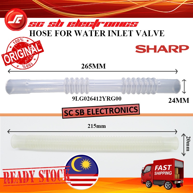 SHARP WASHING MACHINE SPARE PARTS CONNECTING HOSE / PIPE FOR WATER ...