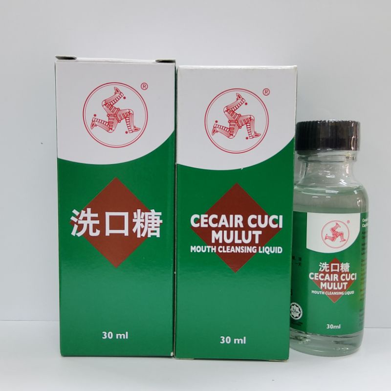 CECAIR CUCI MULUT CAP KAKI TIGA • 30ML | Shopee Malaysia