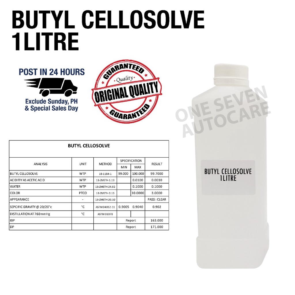 BUTYL CELLOSOLVE-Ethylene Glycol Butyl Ether 1 Litre | Shopee Malaysia