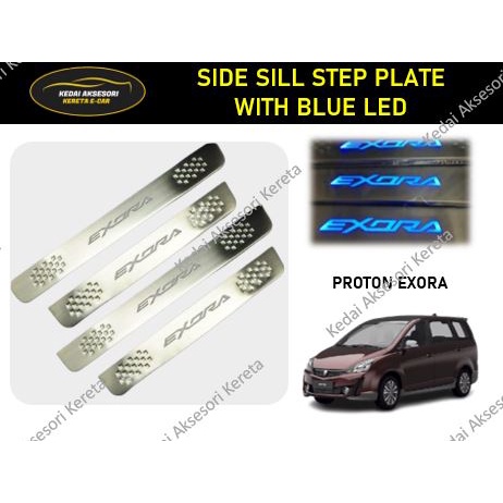 Proton Exora Blue LED Door Side Sill Step Plate (4PCS) | Shopee Malaysia