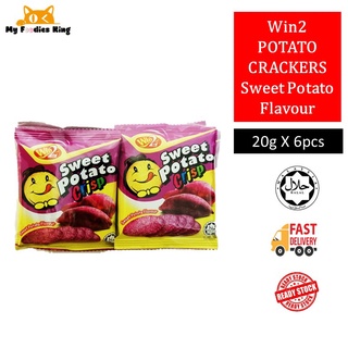 Win2 Potato Crisps 20g x 6pcs Snacks [Vegetable/BBQ/Curry/Sweet Potato ...