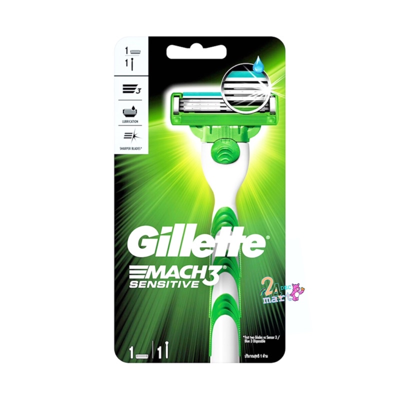 Gillette Mach 3 Sensitive Tree Handle With Blade | Shopee Malaysia
