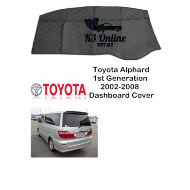 Toyota Alphard 1st Generation 2002-2008 Dashboard Cover | Shopee Malaysia