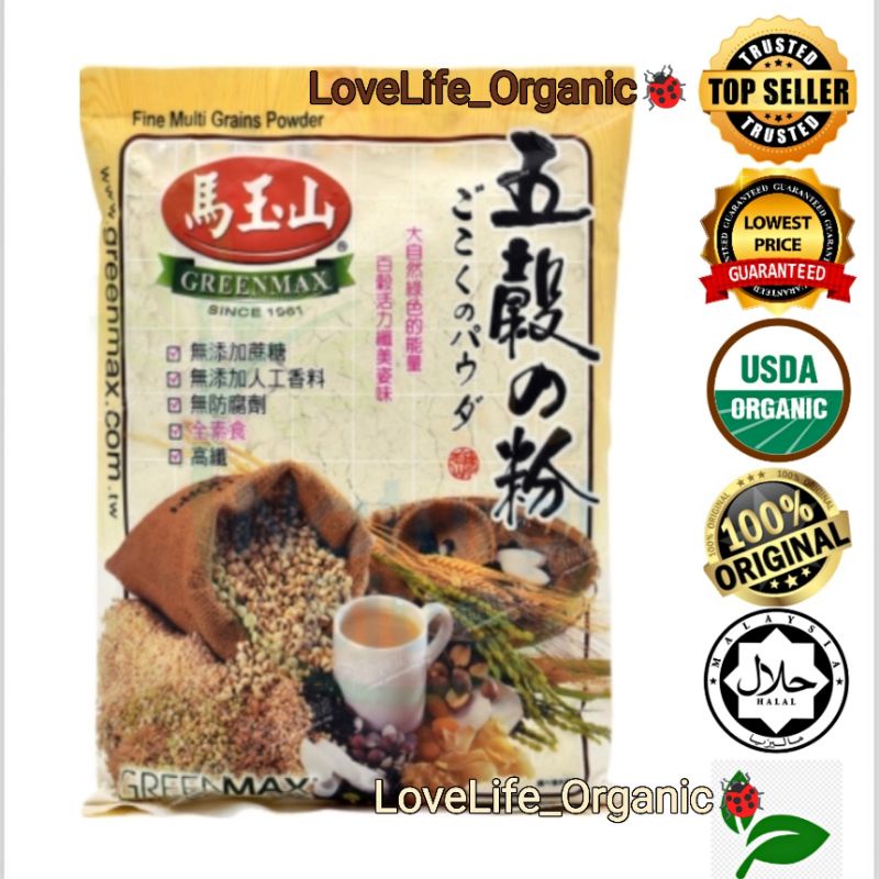 GREENMAX Fine Multi Grains Powder 马玉山五谷粉 600G EXP:11/2026 HALAL 5 Grain ...