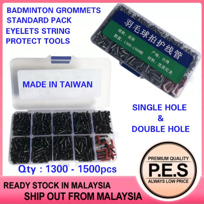 【PES】Badminton Grommets Set Eyelets Badminton Bucket String Protect ...