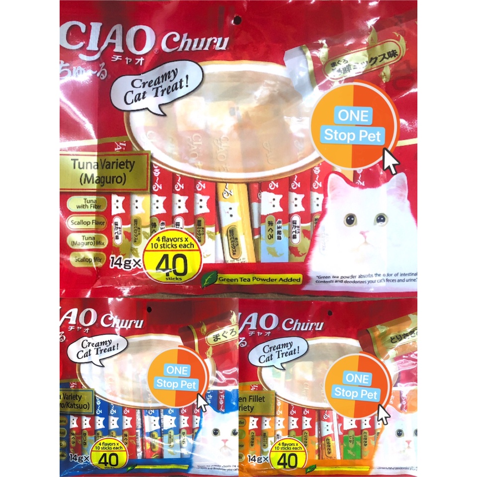 Ciao Chu ru - Ciao Stick 14g x 40 pcs (Chicken Fillet Variety / Tuna ...