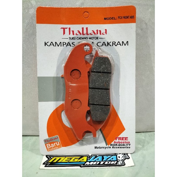 Pcx 150 ABS THALLAND FRONT DISC BRAKE CAMP PCX 150 ABS THALLAND FRONT ...