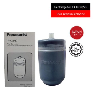 Panasonic P-6JRC Water Filter Cartridge For TKCS10 / TKCS20 [Made In ...