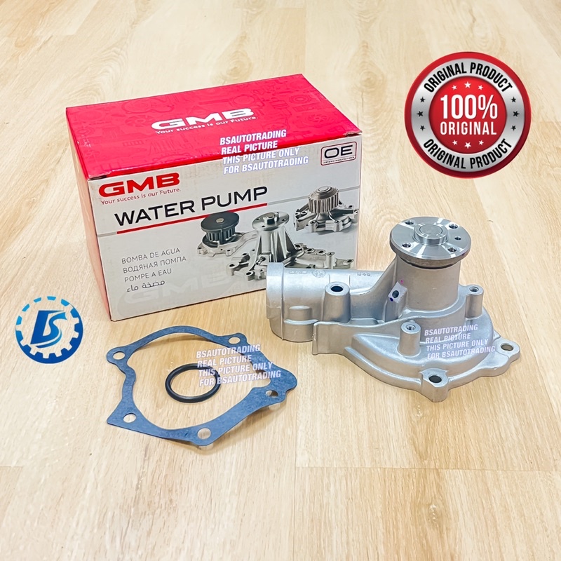 100% Original GMB Proton Perdana 2.0 Sei EVO123 VR4 4G63 Water Pump GWM ...