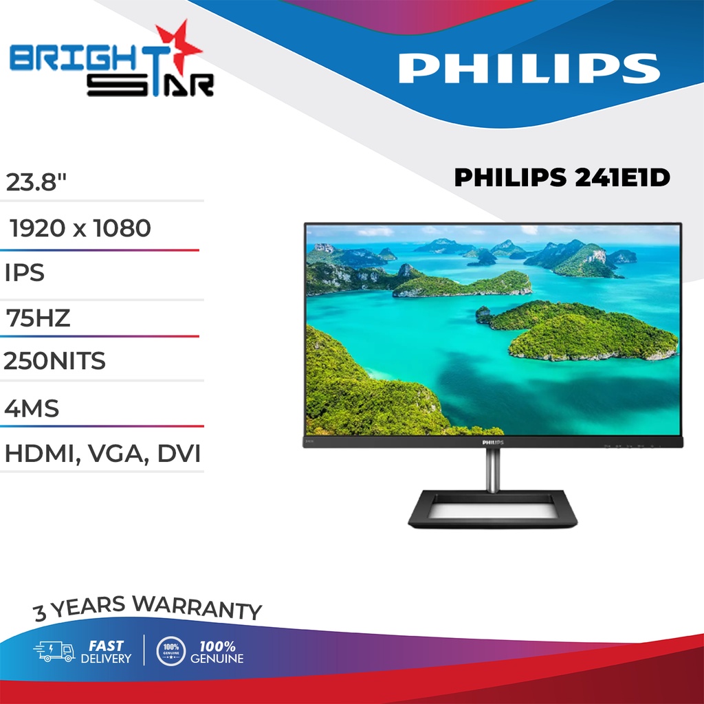 PHILIPS 24" PHILIPS 241E1D MONITOR / 23.8" IPS / 1920x1080@75HZ FHD ...