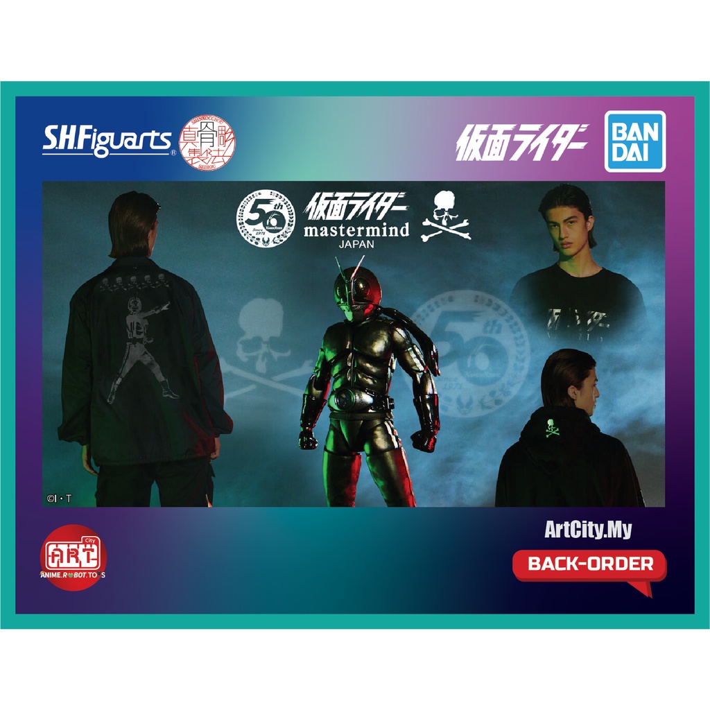 Mastermind Japan x S.H.Figuarts - MMJ SHF SKC Kamen Rider Ichigo - Black Ver. - Shinkocchou ...