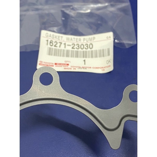 ORIGINAL PERODUA MYVI 1.3/1.5 (2005-2017) ALZA / TOYOTA AVANZA RUSH