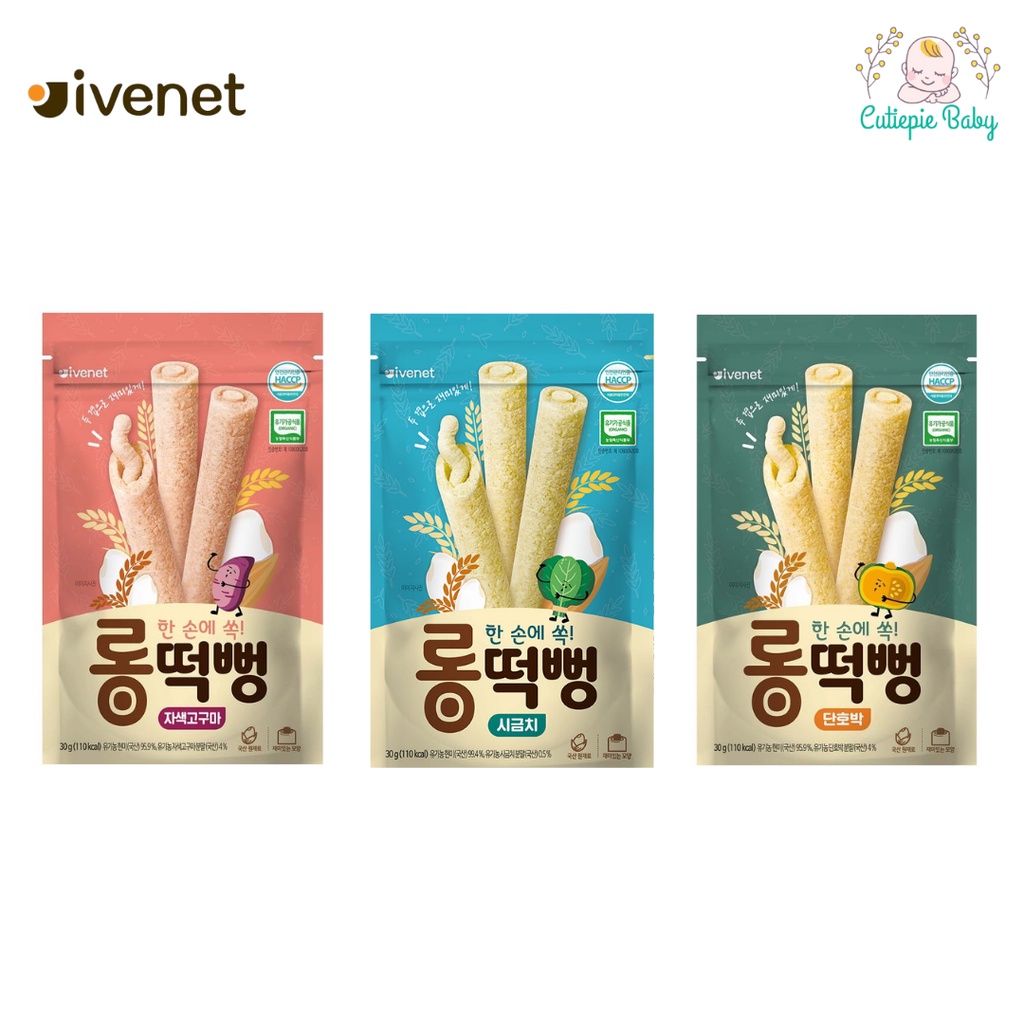 Ivenet Long Rice Roll for Baby 9m+ (30g) | Shopee Malaysia