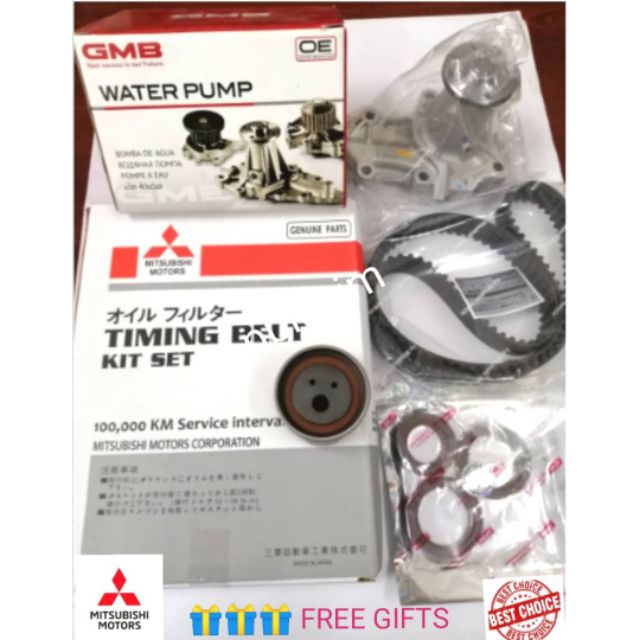 Proton Gen2, Persona, Saga BLM, Exora, Satria Neo, Waja Campro Timing ...