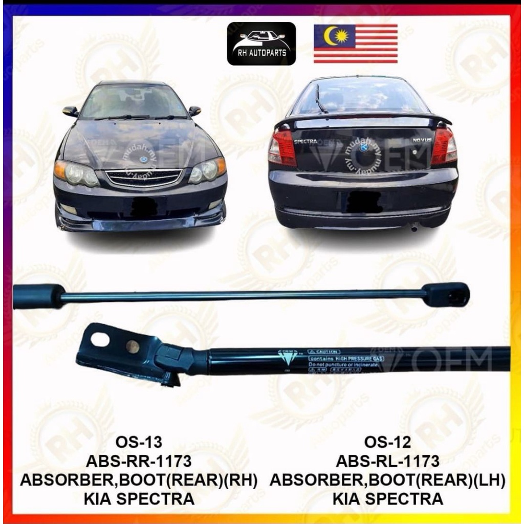 KIA SPECTRA Rear Bonnet Damper Rear Boot Absorber Boot Shock Strut Gas ...