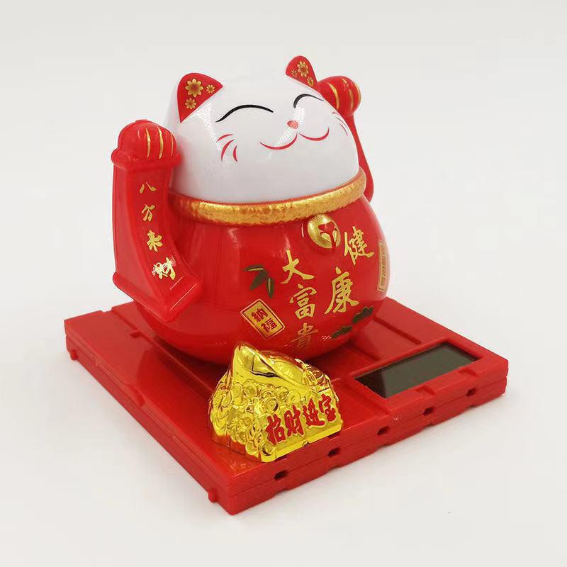 Chinese Lucky cat solar Fortune cat with Moving Arm energy 太阳能招手招财猫 ...