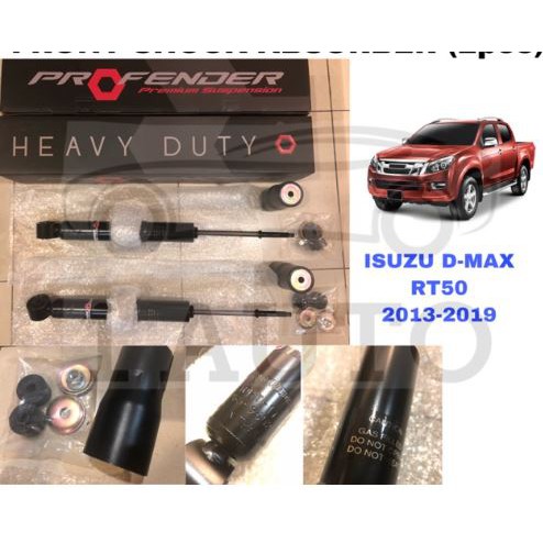 Absorber Front Isuzu Dmax D max New Vcross (2013-2020) | Shopee Malaysia