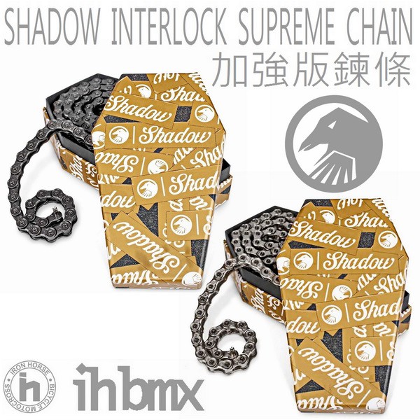 SHADOW INTERLOCK SUPREME CHAIN Enhanced Half-Section Scooter/Track Bike ...