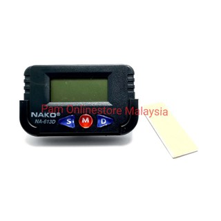 NAKO NA-613D / NA-617A Digital Car Automobile Alarm Clock | Shopee Malaysia