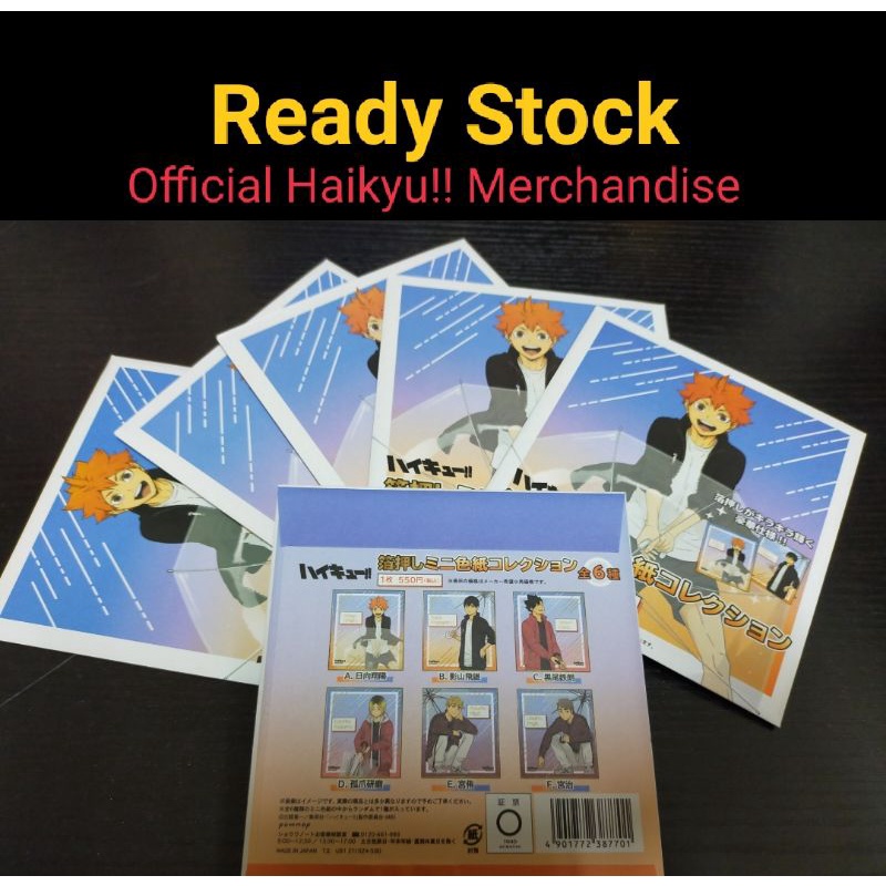 Ready Stock Genuine Haikyuu Shikishi Hinata Kageyama Poster Frame Kuroo ...