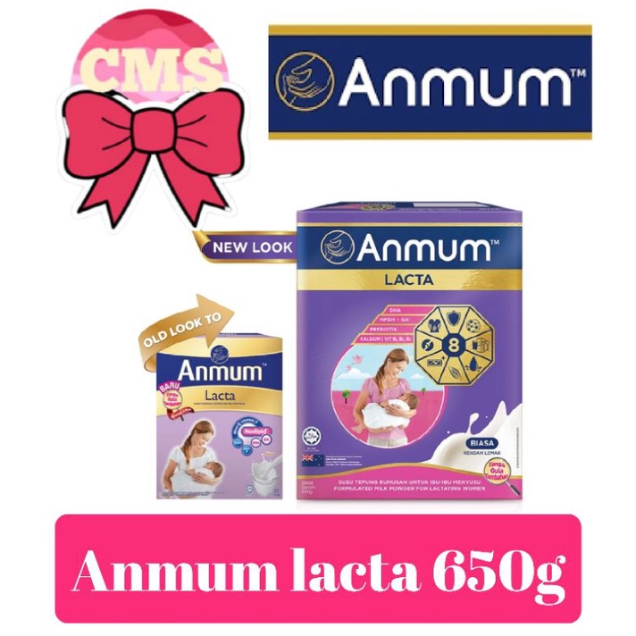 Anmum Lacta biasa 650g | Shopee Malaysia