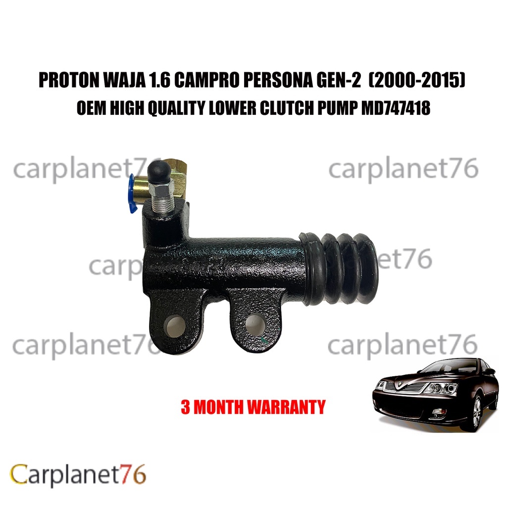 PROTON WAJA 1.6 CAMPRO PERSONA GEN-2 (2000-2015) LOWER CLUTCH PUMP ...