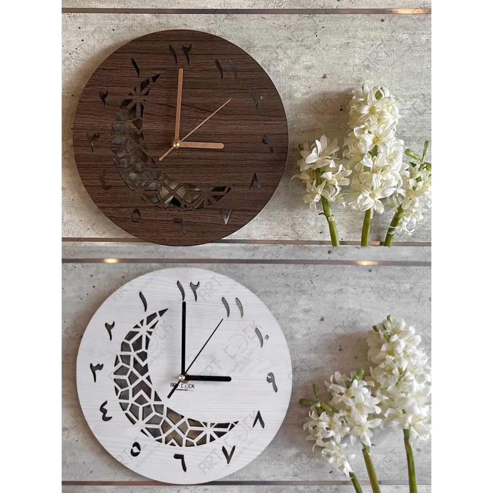 'Art Clock & Decor' Anticlockwise Moon Lasercut Wooden Wall Clock with ...
