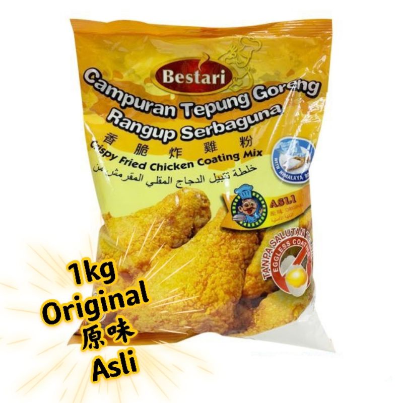[TKM] Bestari Crispy Fried Chicken Coating - Assorted Flavor (1kg ...