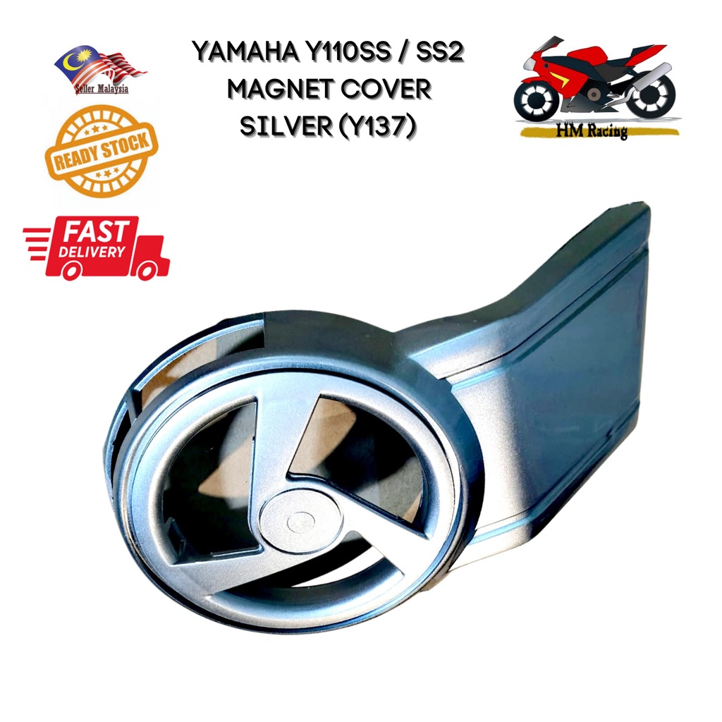 YAMAHA Y110SS // SS2 - MAGNET COVER (SILVER Y137) | Shopee Malaysia