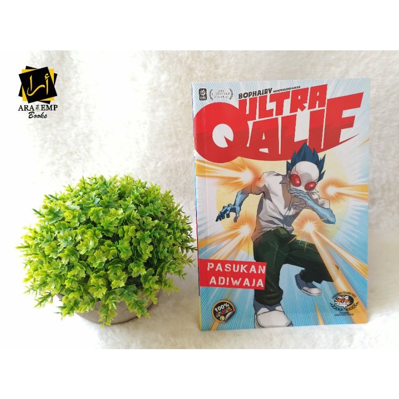 Komik-M Ultra Qalif #6: Pasukan Adiwaja (Edisi Kemas Kini 2023) By ...