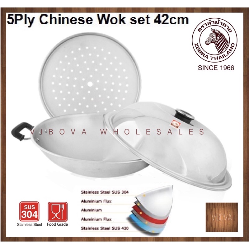Zebra SUS304 5Ply Chinese Wok set 38cm/42cm , Kuali , Stainless Steel ...