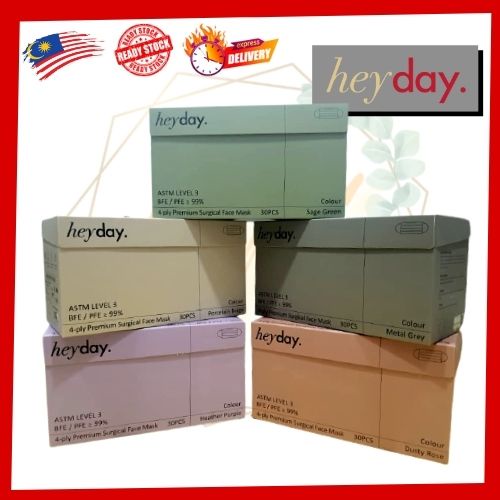 HeyDay Surgical face mask 4ply 3pkt(30pcs) per box fantastic design and ...