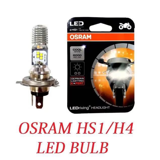 OSRAM LED HEAD LAMP BULB H4 12V HS1 COOL WHITE 6000 METOL FOR Y15ZR ...
