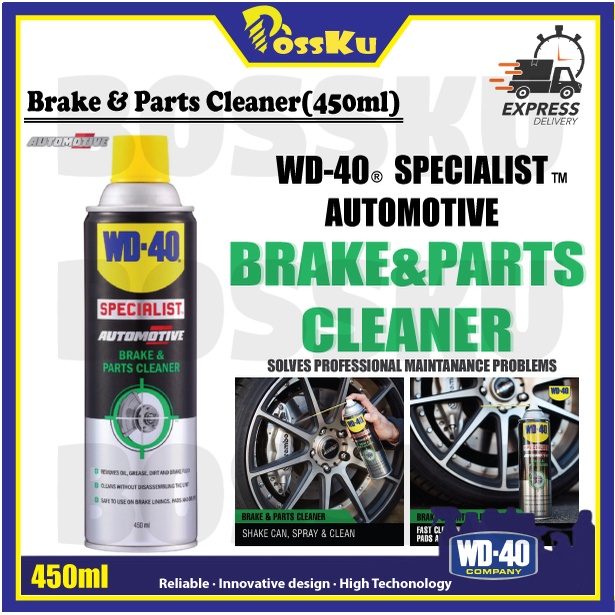 WD-40 Specialist Automotive Brake & Parts Cleaner 450ml | Shopee Malaysia