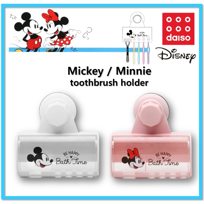 [DAISO KOREA] Mickey / Minnie Toothbrush, shaver holder | Shopee Malaysia