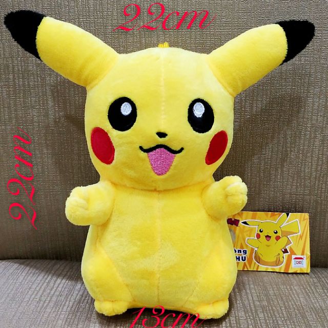 {Original}Pokemon Pikachu Doll 22cm | Shopee Malaysia