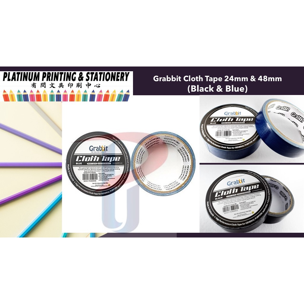 Grabbit Cloth Tape (24mm & 48mm) | Shopee Malaysia