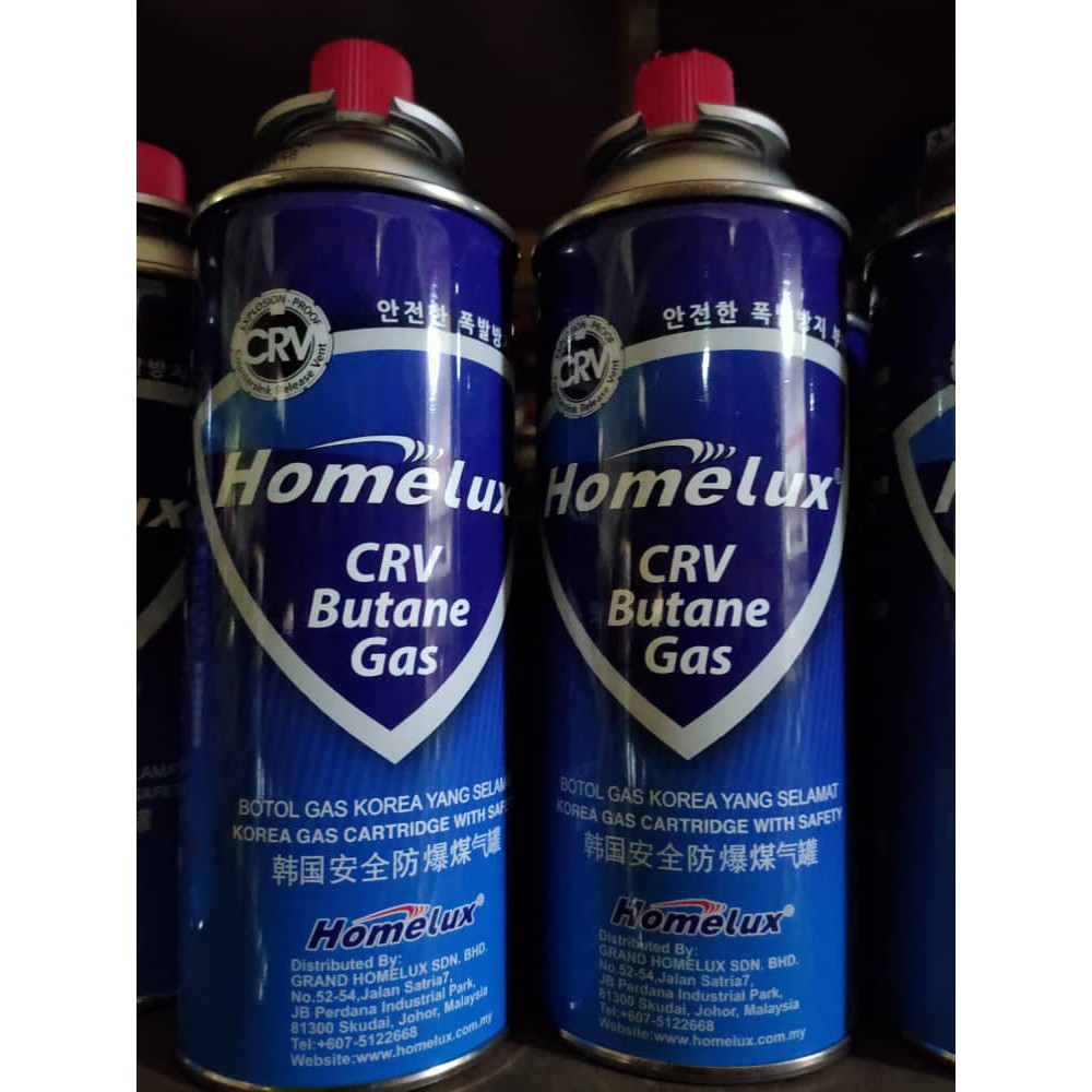 Homelux【𝗖𝗥𝗩】KOREA Safety Butane Gas Cartridge Portable Gas Cooker (1 ...