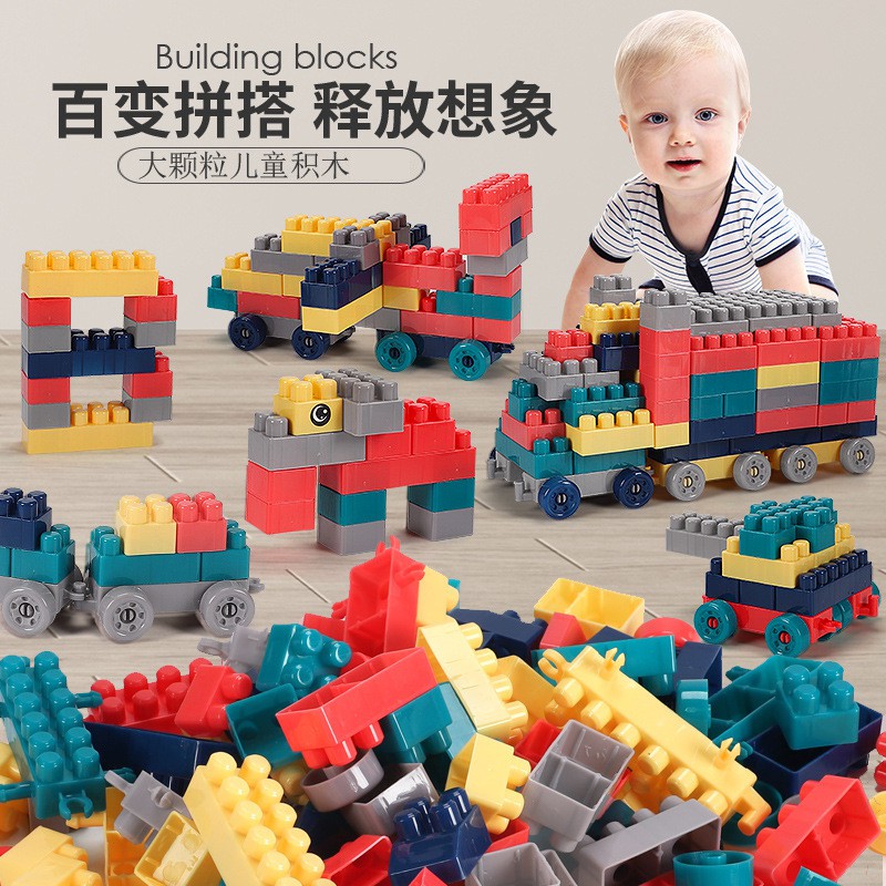 Mainan Lego Murah Building Block Large Particles Toys Kids Block ...