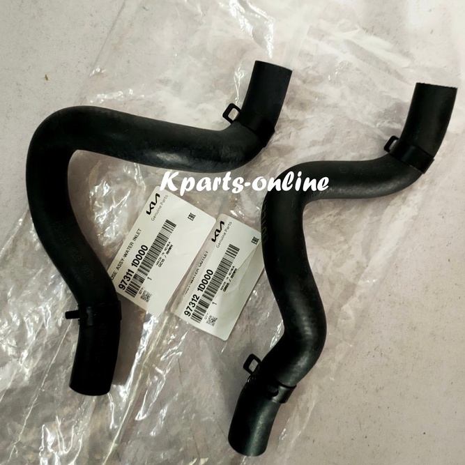 COOLANT HEATER HOSE INLET / OUTLET (GENUINE PARTS) NAZA RONDO > 97311 ...