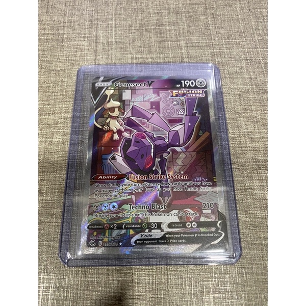 Pokemon TCG Fusion Strike SWSH08 : Genesect V (255/264 : Alternate Art ...