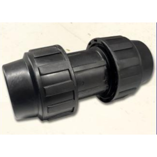 PE Compression Black Fitting Coupling - 2'' (2B) | Shopee Malaysia