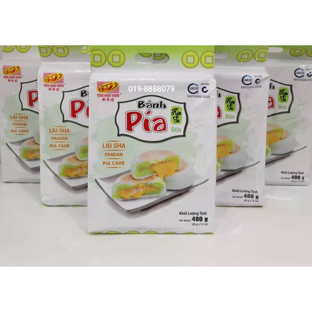 Banh Pia Kim Sa Tan Hue Vien Pia Cake 480g (40g x 12packs) | Shopee Malaysia