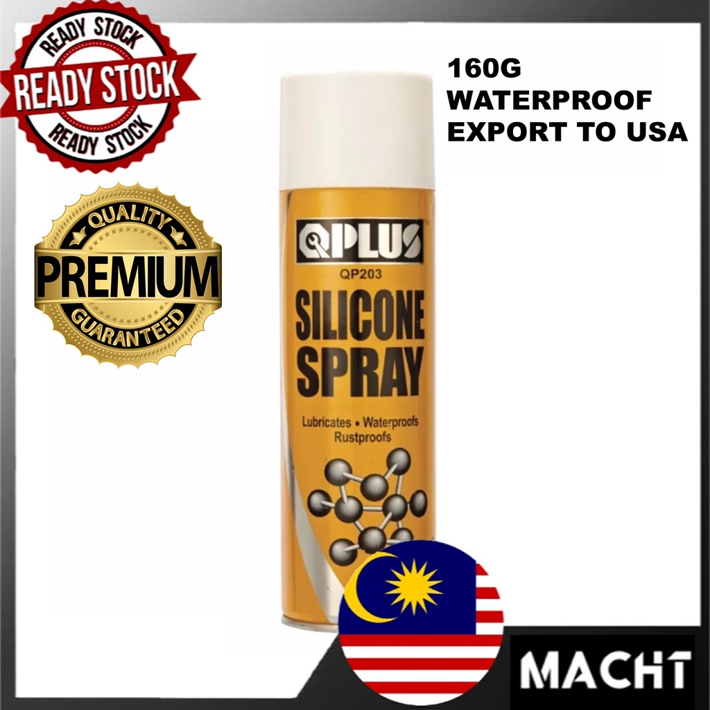 QPLUS 160G Silicone Spray Multipurpose Maintenance Waterproofing ...