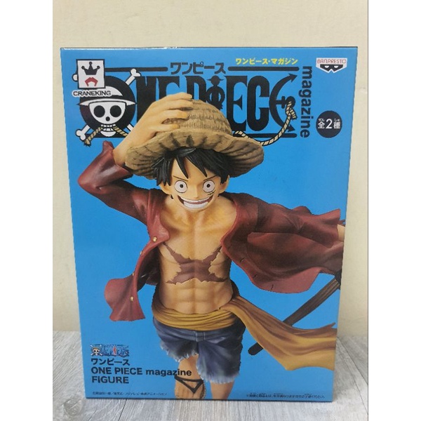 Banpresto One Piece Magazine Figure Luffy Flag | Shopee Malaysia