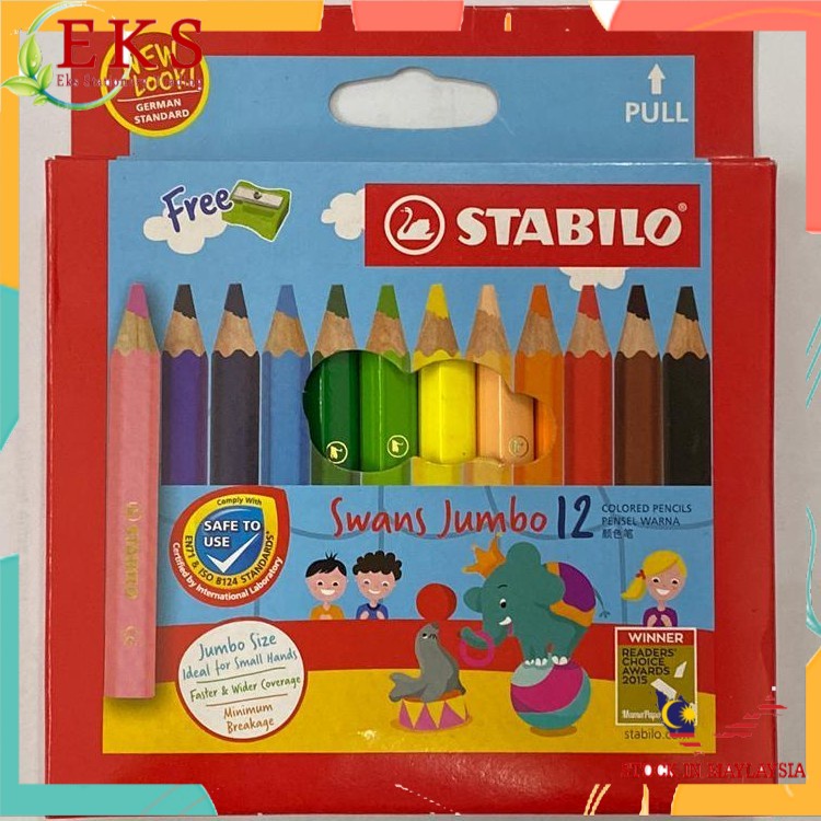 STABILO Swans Jumbo Colour Pencils 12's colour (Shot) | Shopee Malaysia