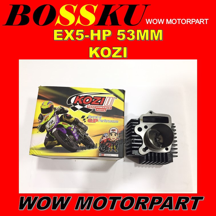 EX5 HP RACING BLOCK 53MM KOZI EX5 RACING BLOCK 53 MM KOZI EX5 HI POWER ...