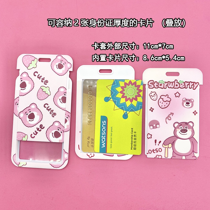 Strawberry Bear ID card holder business bank card cover student card ...