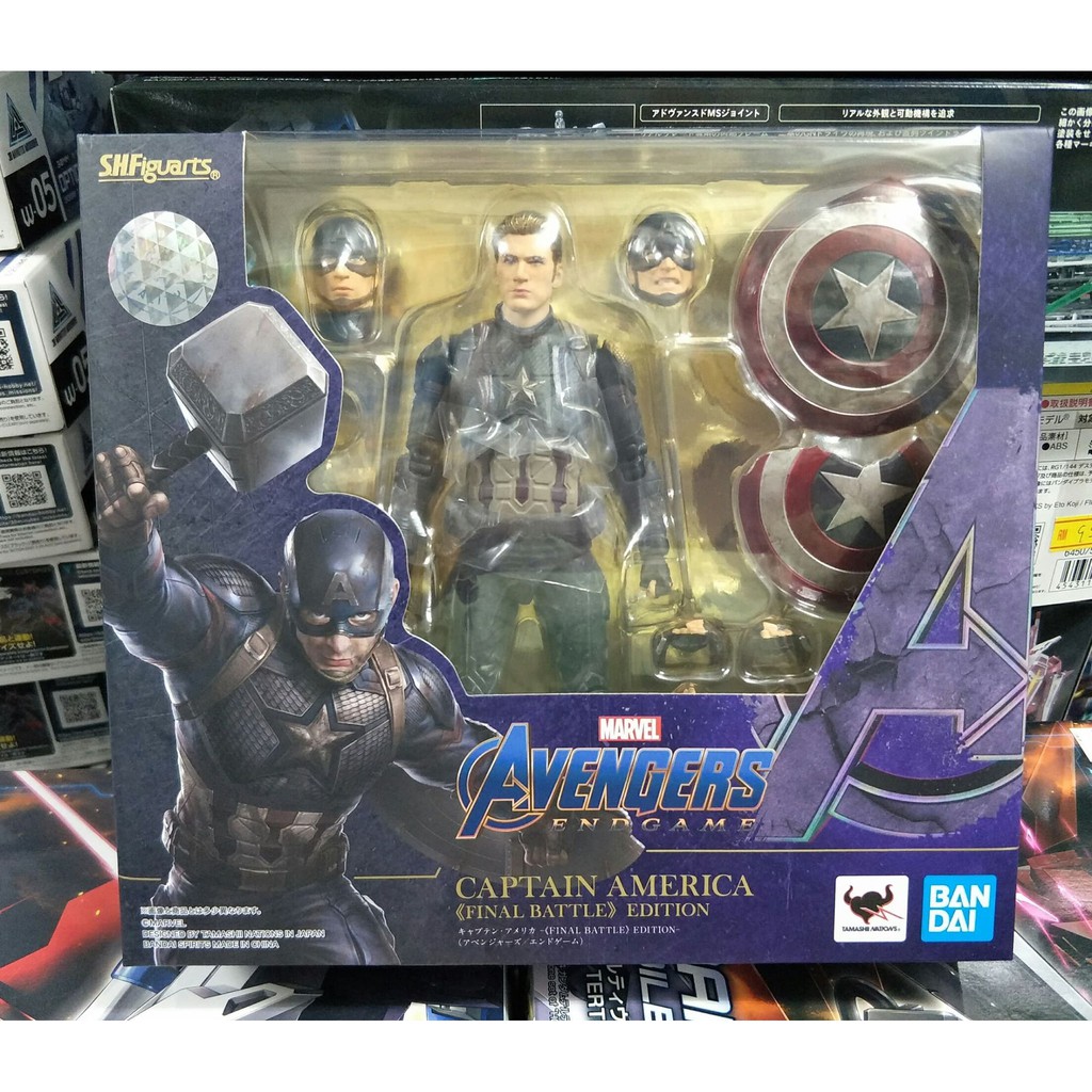 Bandai Marvel SHF Tamashii Nation Captain America FINAL BATTLE EDITION ...